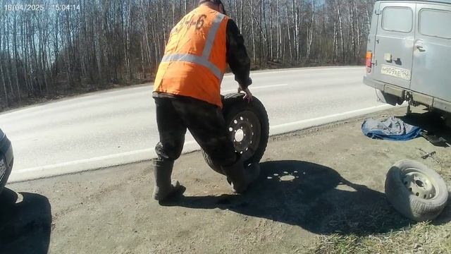 Неудачная поездка на КОП.