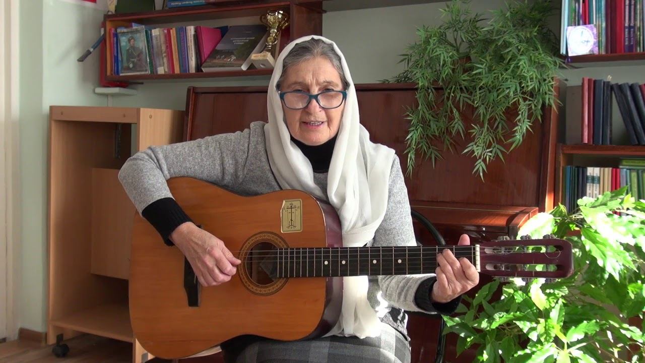 Радость моя