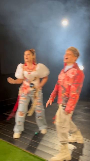 Балаган Лимитед