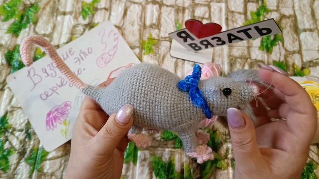 СП_Вязание это серьёзно 🤨