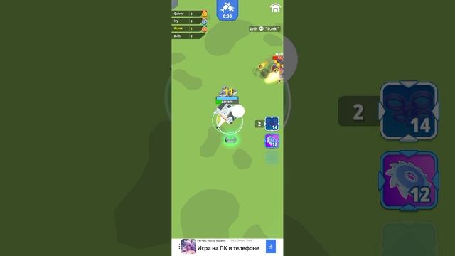 13 Ранг. Креш-тест