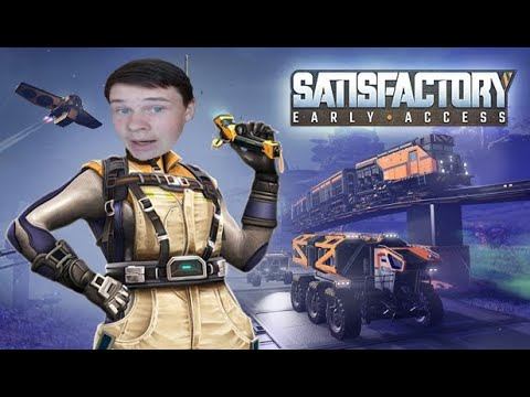 КОЛОНИЗИРУЮ СТРАННУЮ ПЛАНЕТУ! | Satisfactory