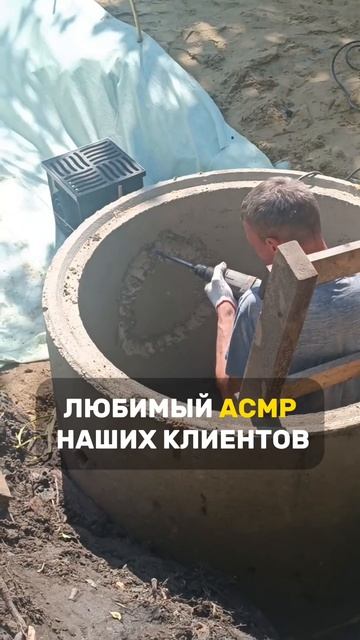 Любимый ACMP наших клиентов
