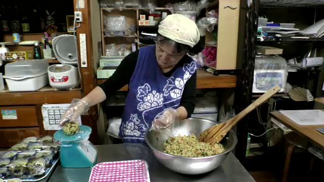 The island of Okinawa