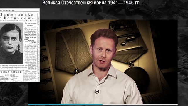 Дети и война