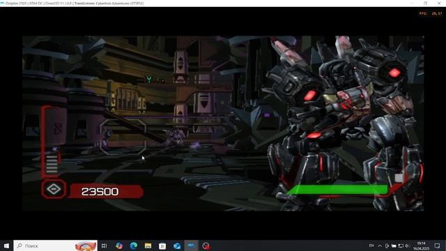 Transformers Cybertron Adventures Wii Автоботы Часть 4 Выдергивание вилки