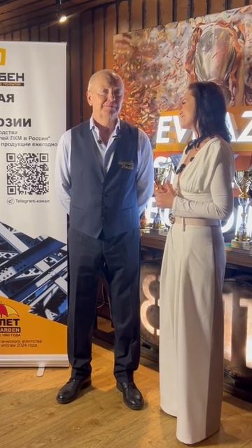 Александр Романов: Турнир по русскому бильярду получился!