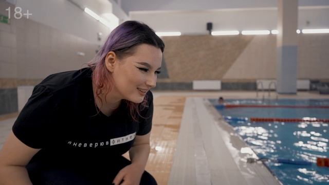 Я НЕ ВЕРЮ В ФИТНЕС 2.0 Выпуск #6. Проверка на прочность