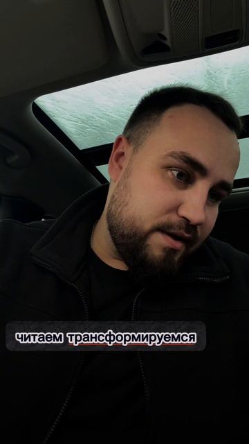 💪🏻Движение вперед