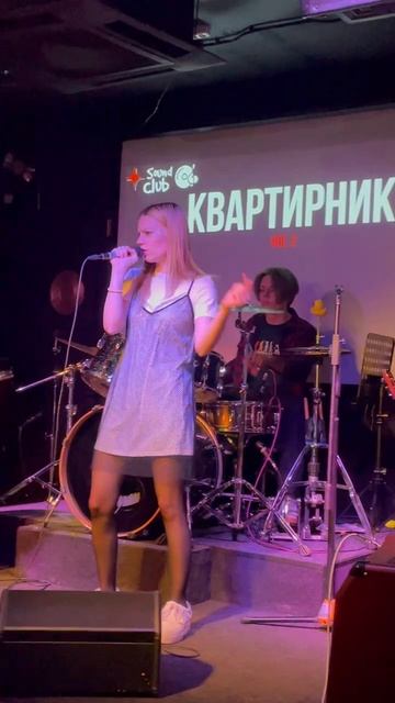 Наши ученики Яцун Алексей и Терехов Вадим с композицией Seven Nation Army