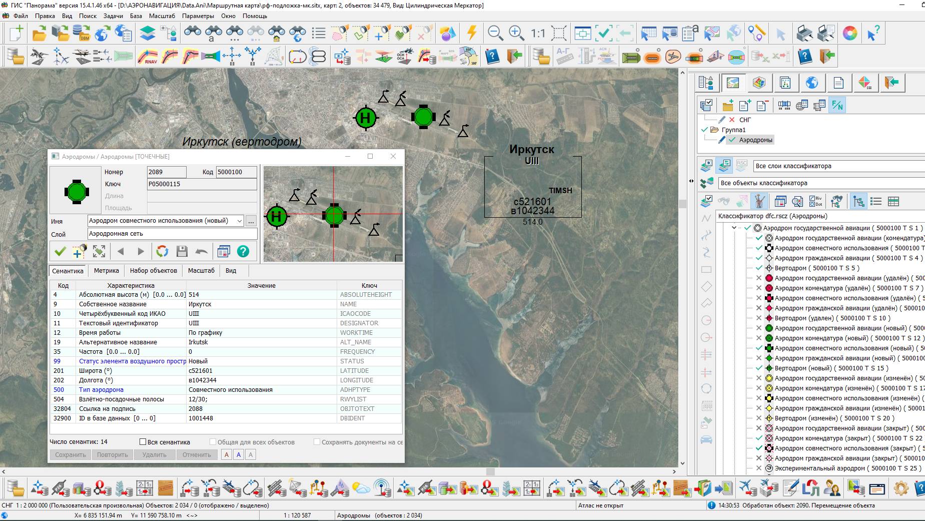 Вывод аэродромов на карту