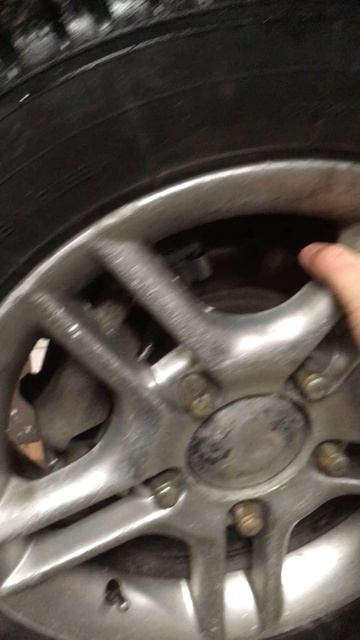 Хана ступице