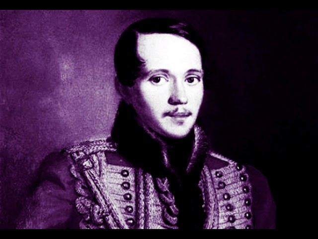 Михаил  Лермонтов "Молитва" (В минуту жизни трудную...) Читает Павел Морозов