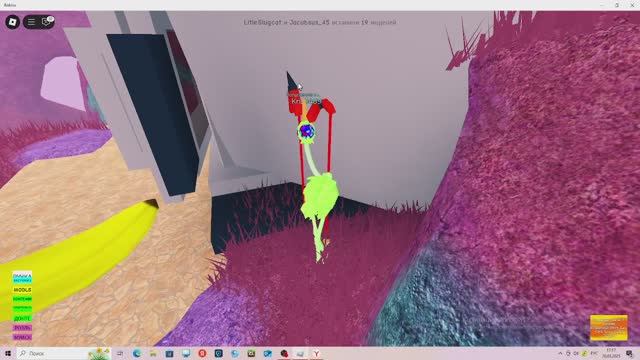 как ломать предметы в игре ПТИЦА? роблокс