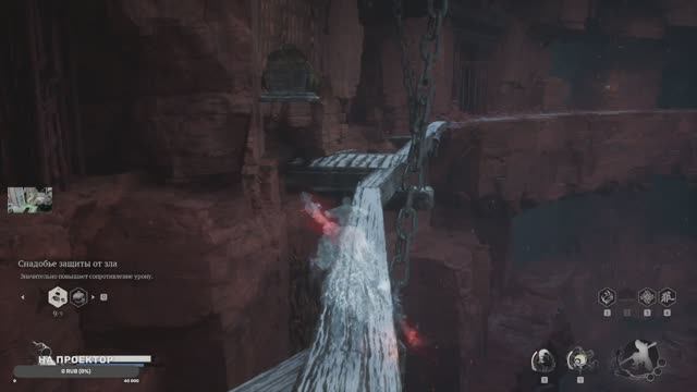 Black Myth: Wukong. # 53 глава 3