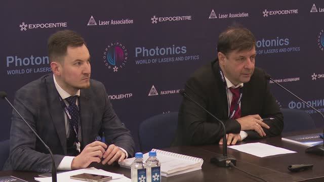 Оптико-электронные системы и компоненты