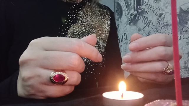 Общие рекомендации при выполнении обрядов, ритуалов, чтении заговоров