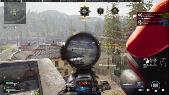 Я МАГ!!!Колдун гадал))))