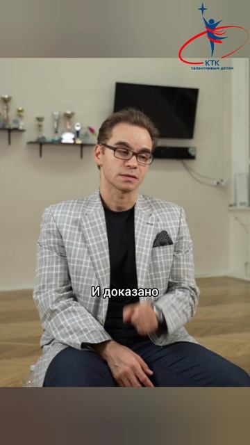 Правило 15 минут