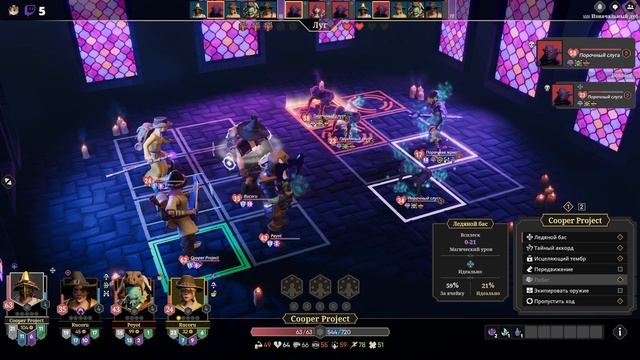 Наконец-то финал второй главы | For The King II [Стрим №5]