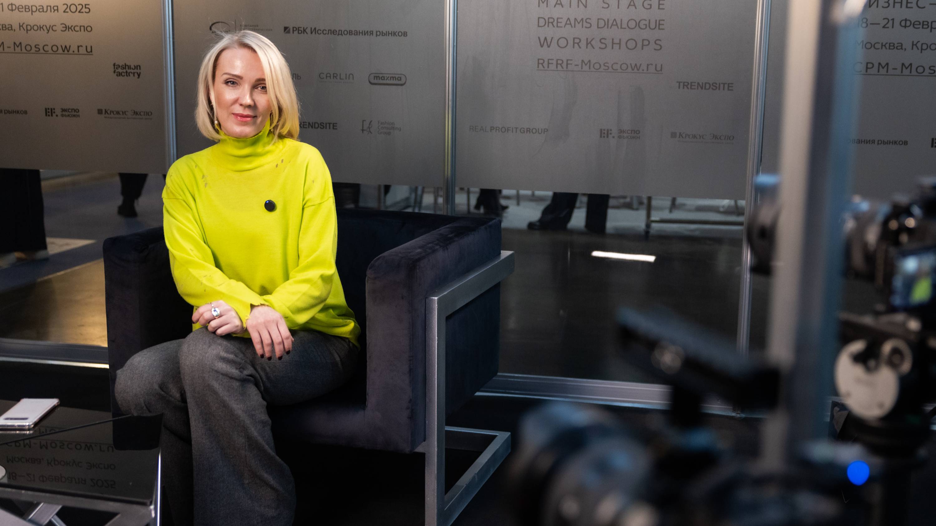 БЛИЦ-ИНТЕРВЬЮ | ГАЛИНА КРАВЧЕНКО, Независимый эксперт | Бизнес-форум RFRF на выставке моды СРМ