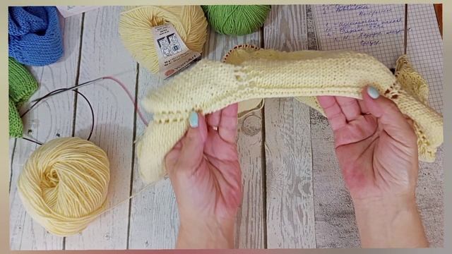 Мои продвижения. Играю.