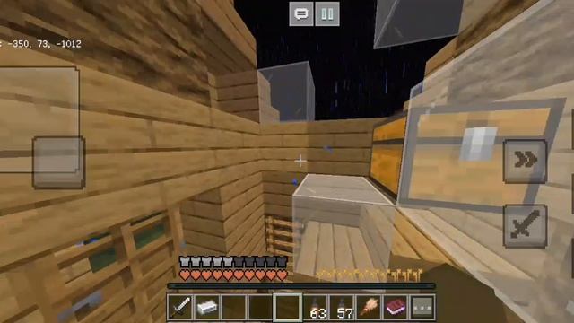 «ПРОПАВШИЙ» СЕРИЯ 1