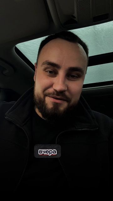 ⏳ То, что было вчера - сегодня уже повторить не получается.