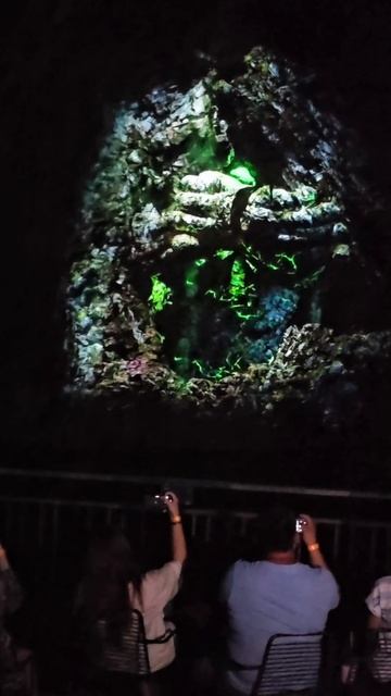 ВЕЛИКАН ГОР_появление