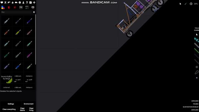 СПАСЕНИЕ ПРАЗДНИКА(ЧАСТЬ 1)