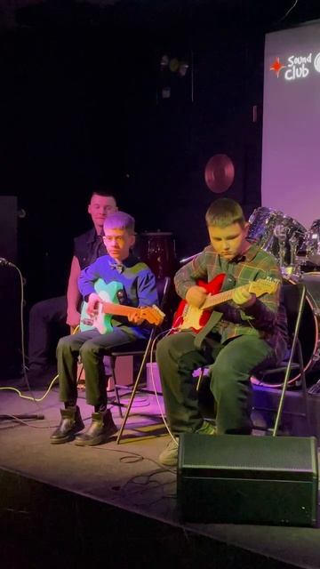 Наши ученики Трушкин Георгий и Унту Лев с композицией Кукушка