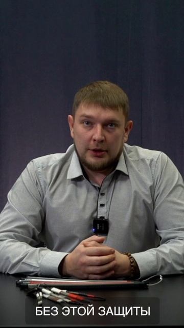 КАКОЙ КАБЕЛЬ ВЫБРАТЬ ДЛЯ ВОДОСТОКА?