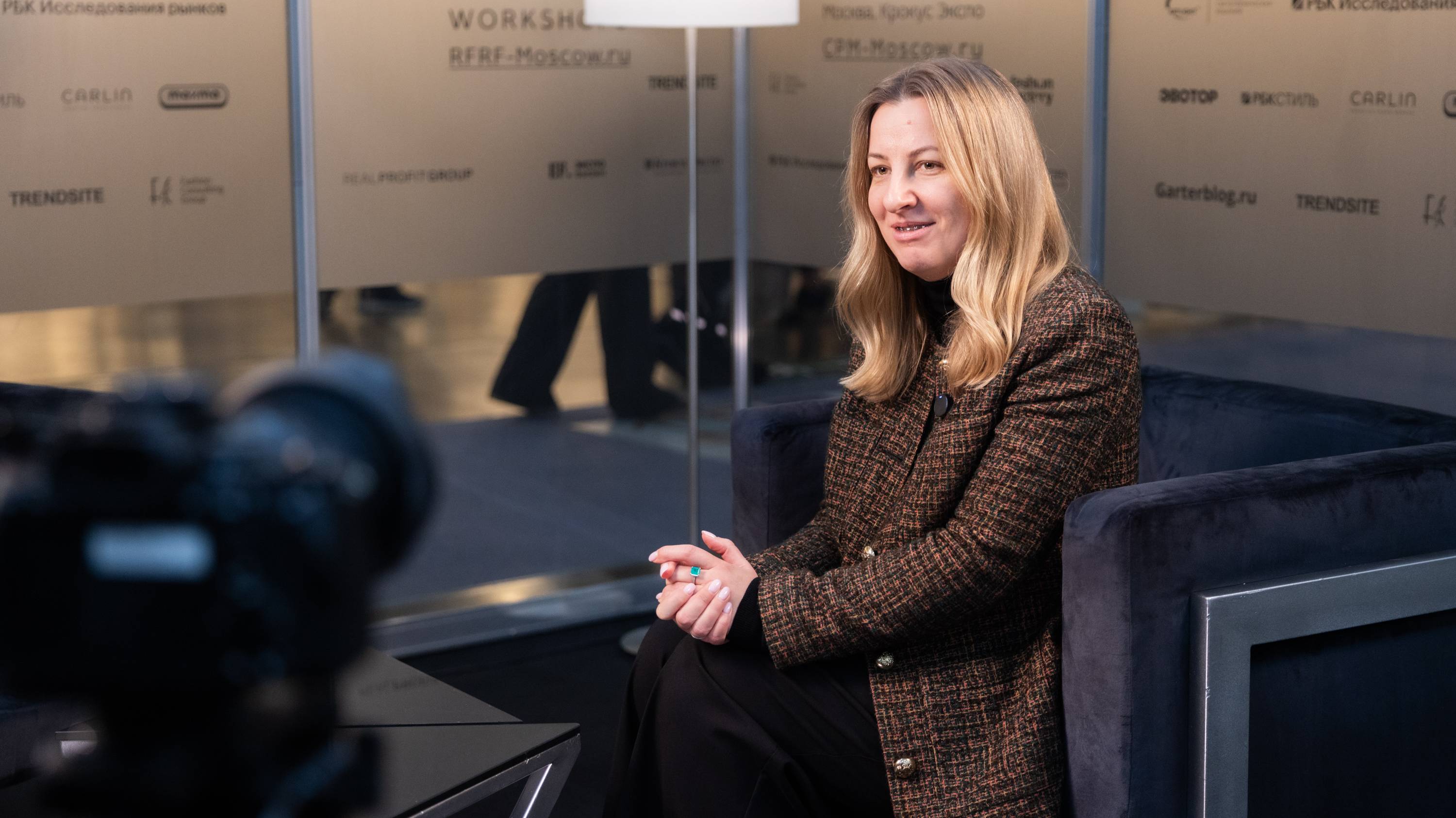 БЛИЦ-ИНТЕРВЬЮ | ЕКАТЕРИНА ВОРОБЬЕВА, РБК Стиль | Бизнес-форум RFRF на выставке дизайна и моды СРМ