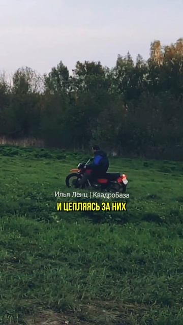 4 место - Минск | ТОП 10 мотоциклов из СССР