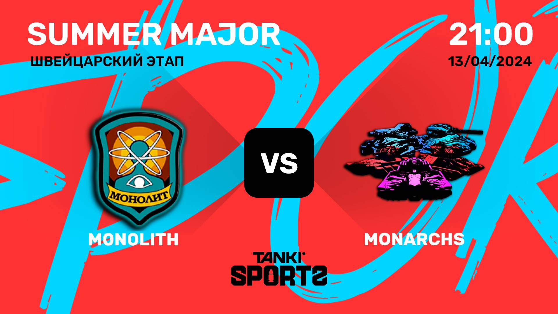 M0N0LITH VS MONARCHS | SUMMER MAJOR | RANKINGS II | 13.04.2025