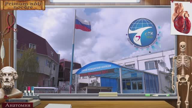 Ролик о колледже 2025