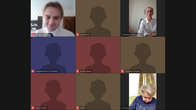 Секция 1. Актуальные проблемы лингвистики и межкультурной коммуникации 2025 г.