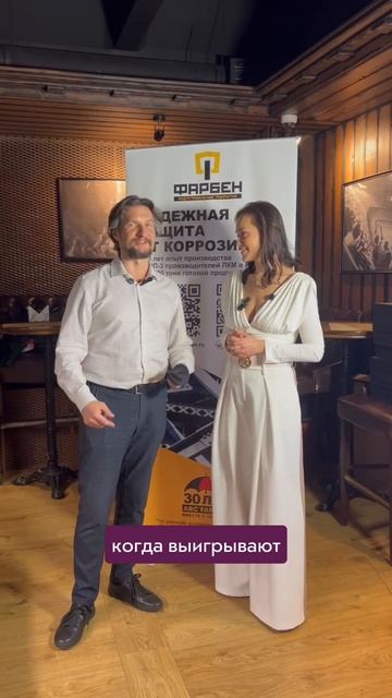 Дмитрий Журавлев: эмоции после игры по турниру по русскому бильярду