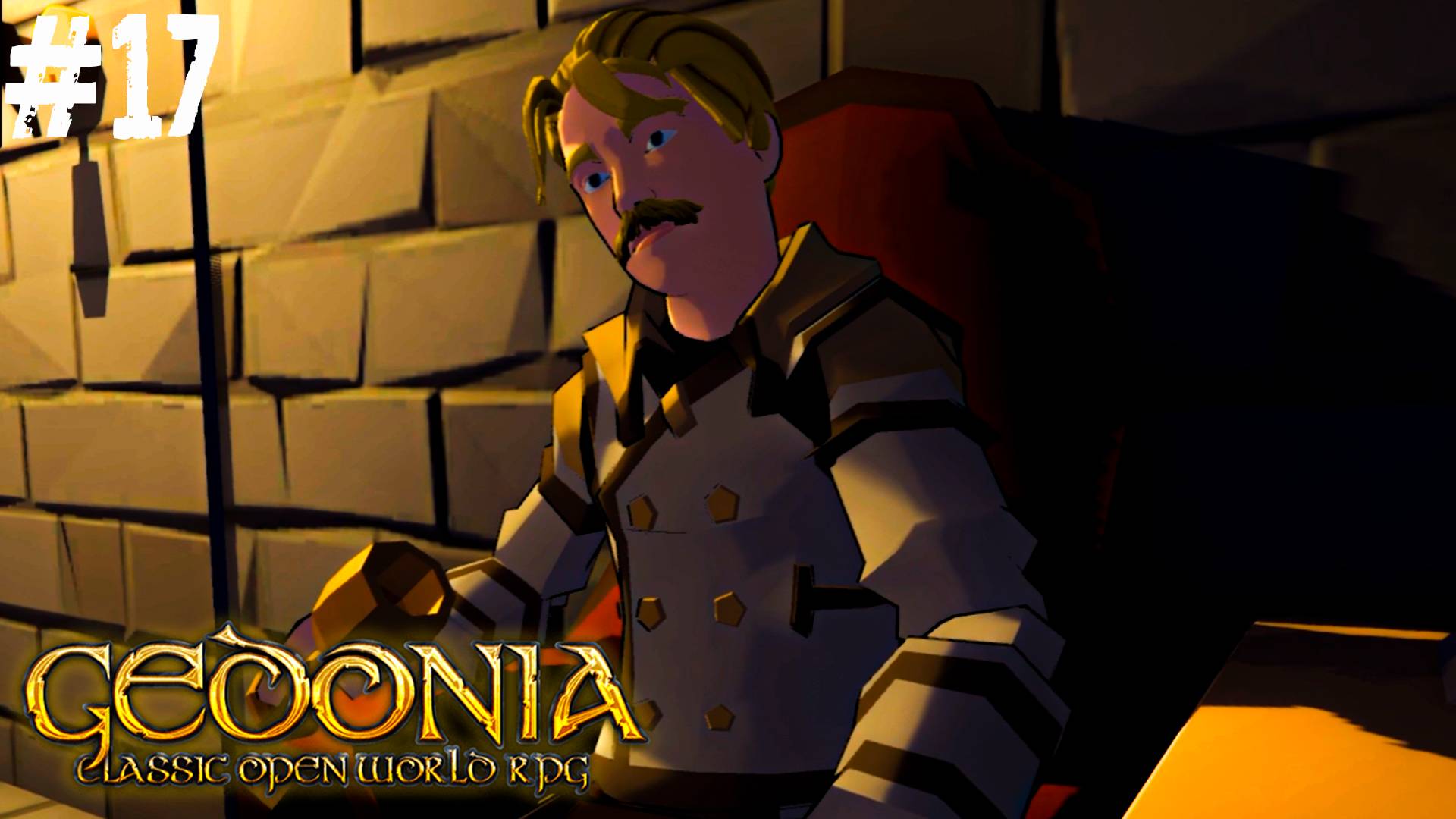 ВЫВЕДЫВАЕМ ПЛАНЫ #17 - Gedonia