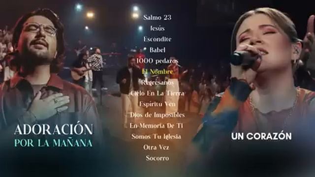 ПОКЛОНЕНИЕ БОГУ НА ИСПАНСКОМ ЯЗЫКЕ