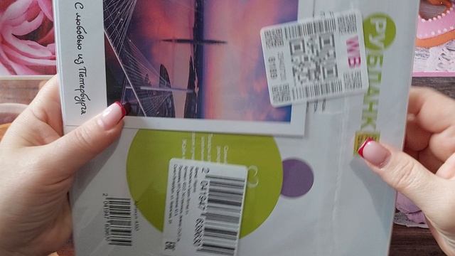 1. Болтательный хобби-влог. Раскраски