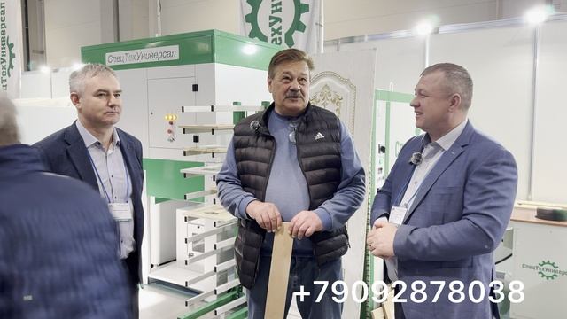 🚀Отзыв от Компании МДФ-ЮГ спустя год эксплуатации✨
#шлифовальный_станок #станки_Почтарева #шлифовка