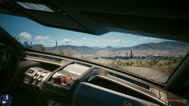 Cyberpunk: На перепутье!