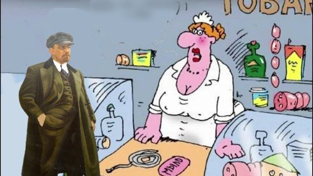 Про Ленина, Брежнева и других политиков — лучшие анекдоты