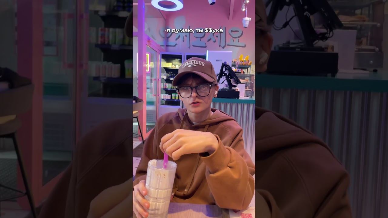 Горькая правда лучше сладкой лжи❤️ #gerlyoks #fashion #lyoka #trending #music #singer