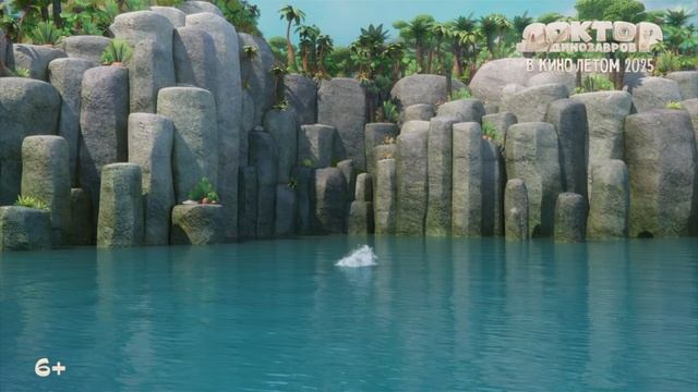 Доктор Динозавров - Мультфильм, Русский трейлер (Дубляж летом 2025)