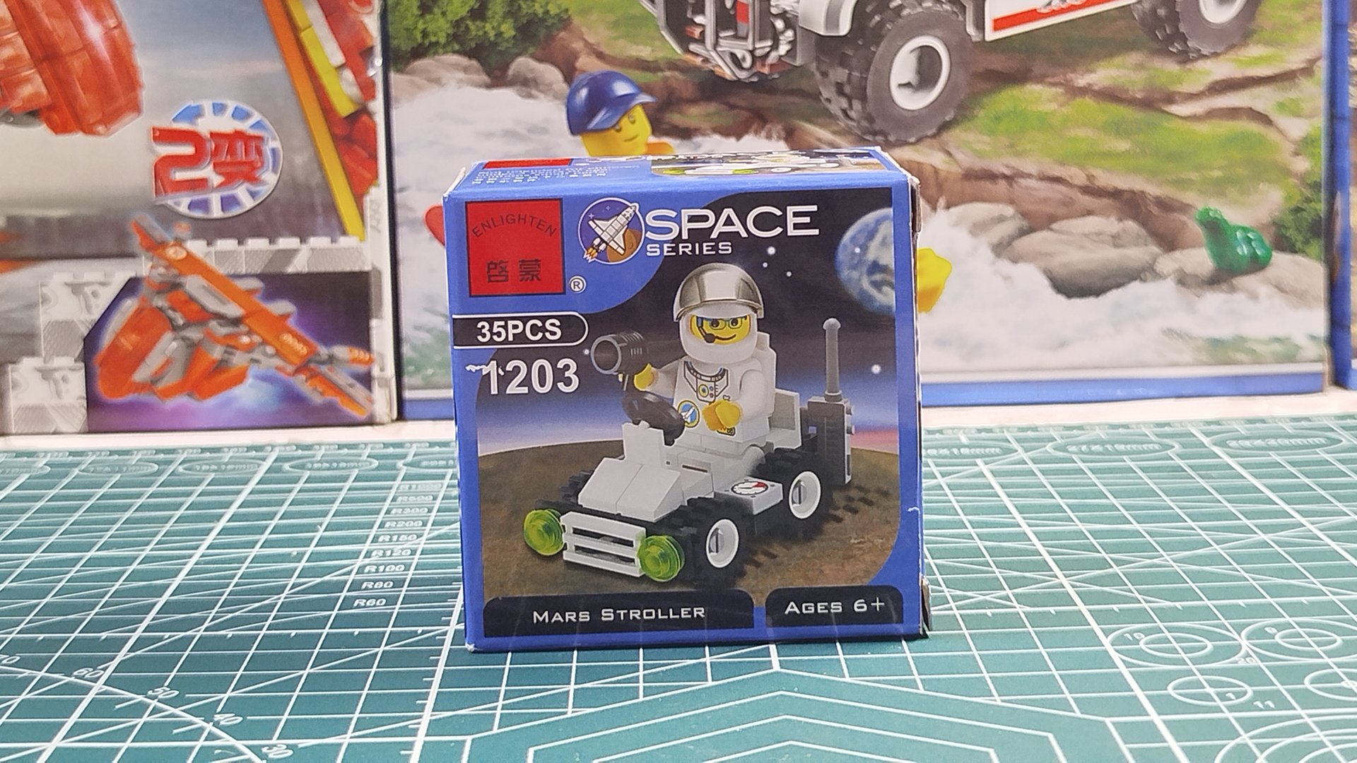 Набор Mars Stroller