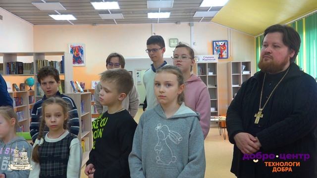 В гостях в детско-юношеской библиотеке