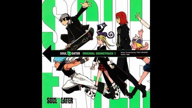 Пожиратель душ / Soul Eater OST Vol. 1 (Compilation)