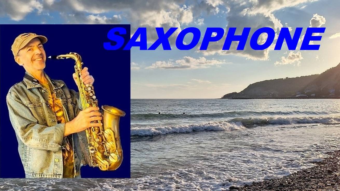 С такой музыкой и психолог не нужен СБОРНИК Красивейших мелодий саксофона* Saxophone music